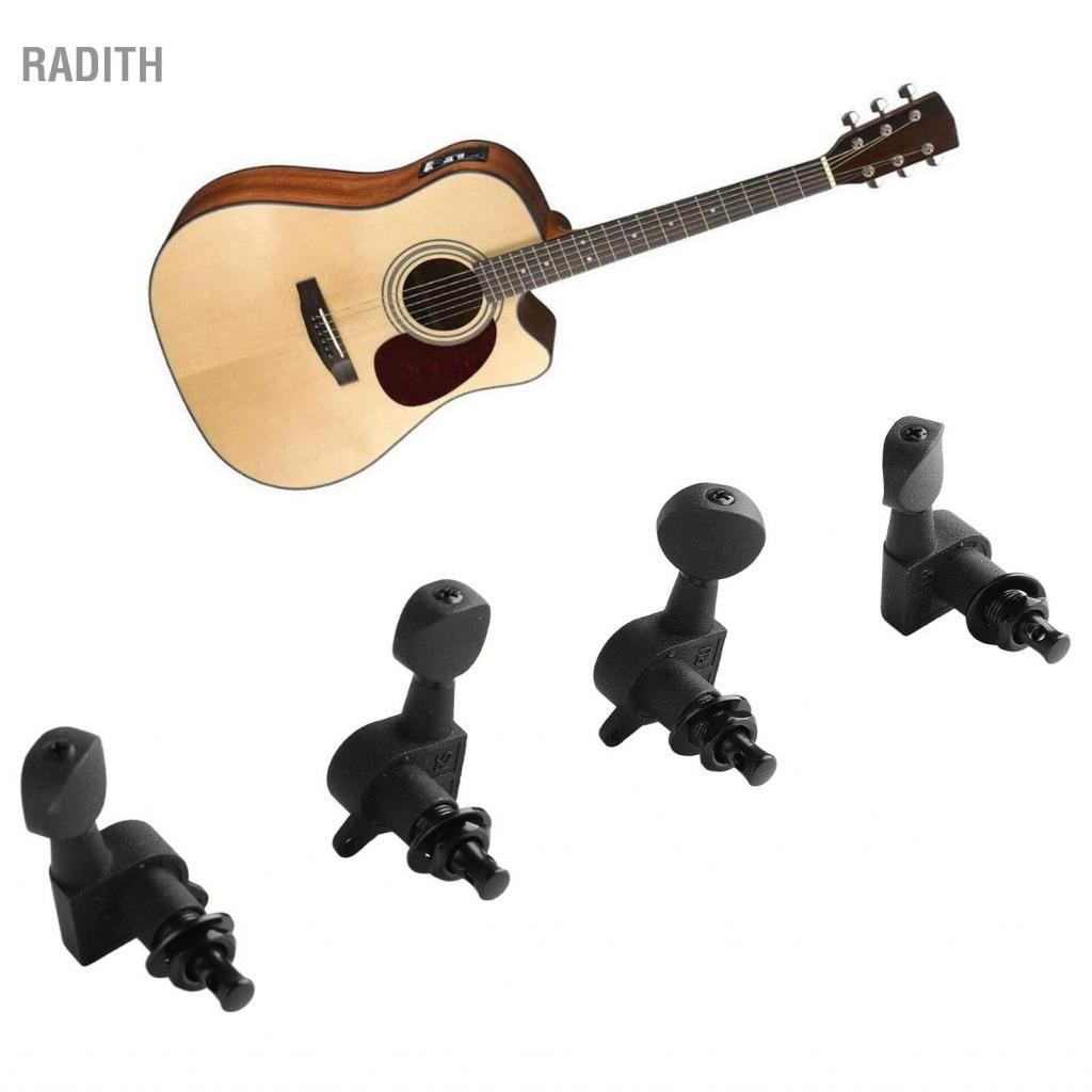 Radith 4 String Ukulele Peg ความเข้ากันได้ดี Full ปิดซ้ายและขวา Tuning ...