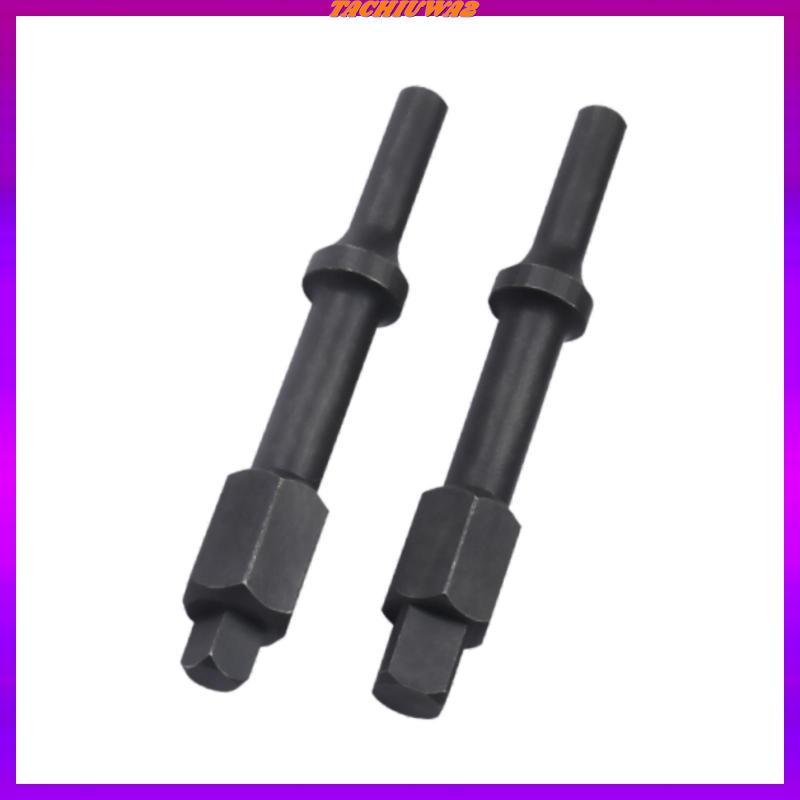 [Tachiuwa2] 2 ชิ้น 32029 Pneumatic Bolt Breaker Auto เครื่องมือกําจัดสี ...