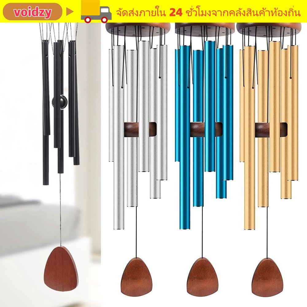 VOIDZY อลูมิเนียมลมตีระฆัง, 6 แท่งอลูมิเนียมหลอดโลหะ Windchime, 37 นิ้ว ...
