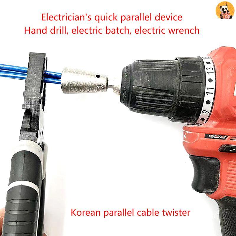 [CO] เครื่องมือบิดลวดจับช่างไฟฟ้า Quily Twister Twister Wire สําหรับ ...