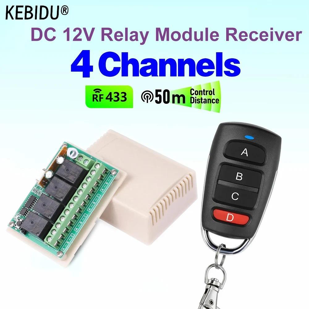 4CH Controller 433Mhz Universal รีโมทคอนโทรลไร้สายสวิทช์ DC 12V รีเลย์ ...