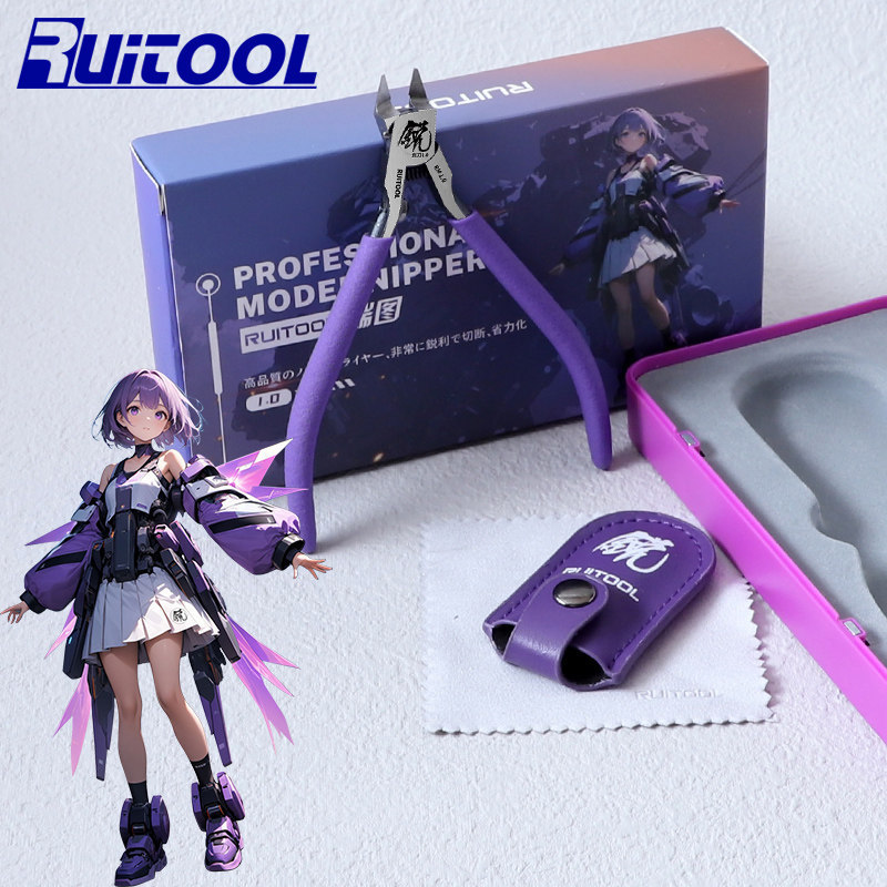 RUITOOL RUITOOL Alia รุ่นหัวฉีดคีมกันดั้มรุ่นคีมตัดใบมีดเดียวชุดธรรมดา ...