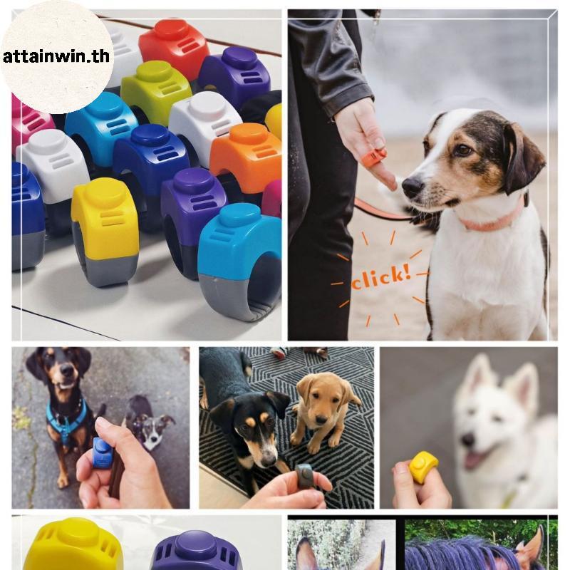 Attainwin ใหม่แหวน Clicker สัตว์เลี้ยง Mini Finger Clickers อุปกรณ์การ ...