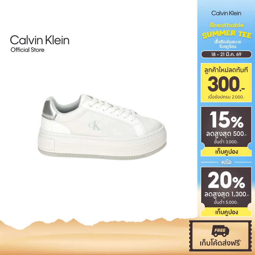 CALVIN KLEIN รองเท้าผ้าใบผู้หญิง Chunky sole Sneakers รุ่น YW01766 0LI ...