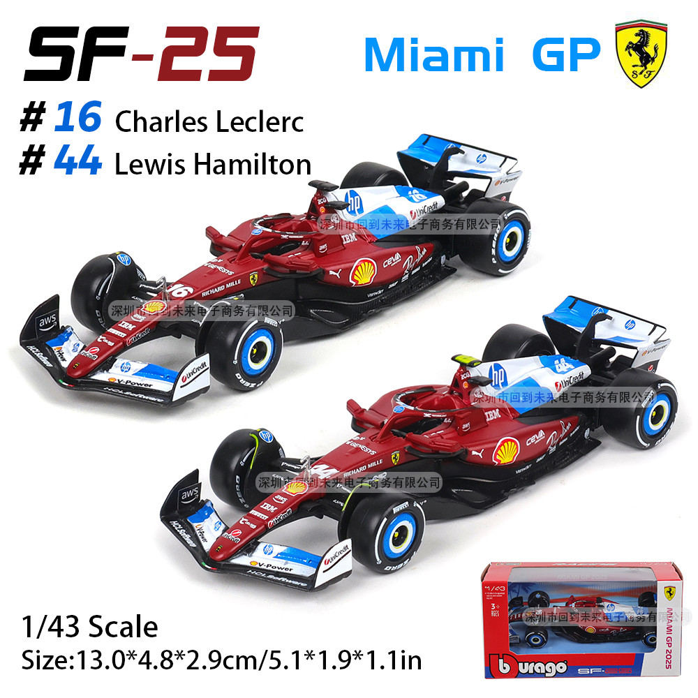 Bburago 1:43 ใหม่ F1 Ferrari SF25 Miami Grand Prix #16 ชาร์ลส์ เลเกอร์ส ...