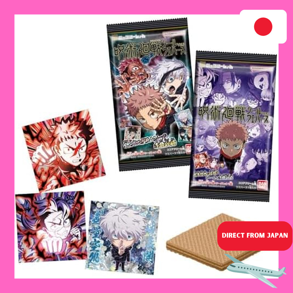 Nifurmetion: Jujutsu Kaisen Seal Wafer Vol. 3 Box (20 Packs) | Shopee ...
