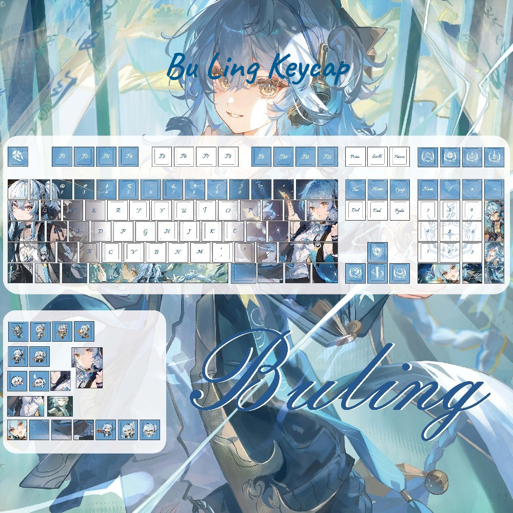 Wuthering Waves Keycaps โปรไฟล์เชอร์รี่ 120 คีย์ PBT Mechanical Keycap ...