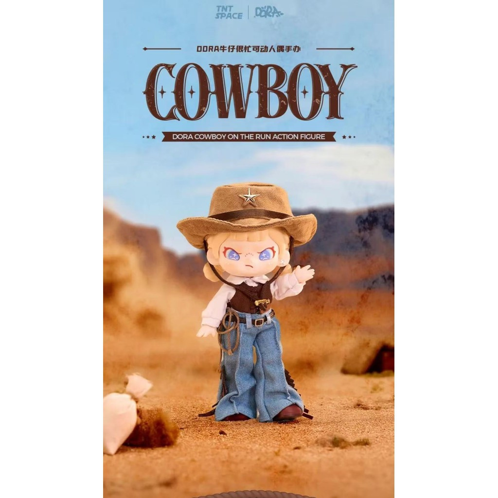 พร้อมสต็อก [TNT SPACE] DORA COWBOY ON THE RUN Denim Busy Action Figure ...