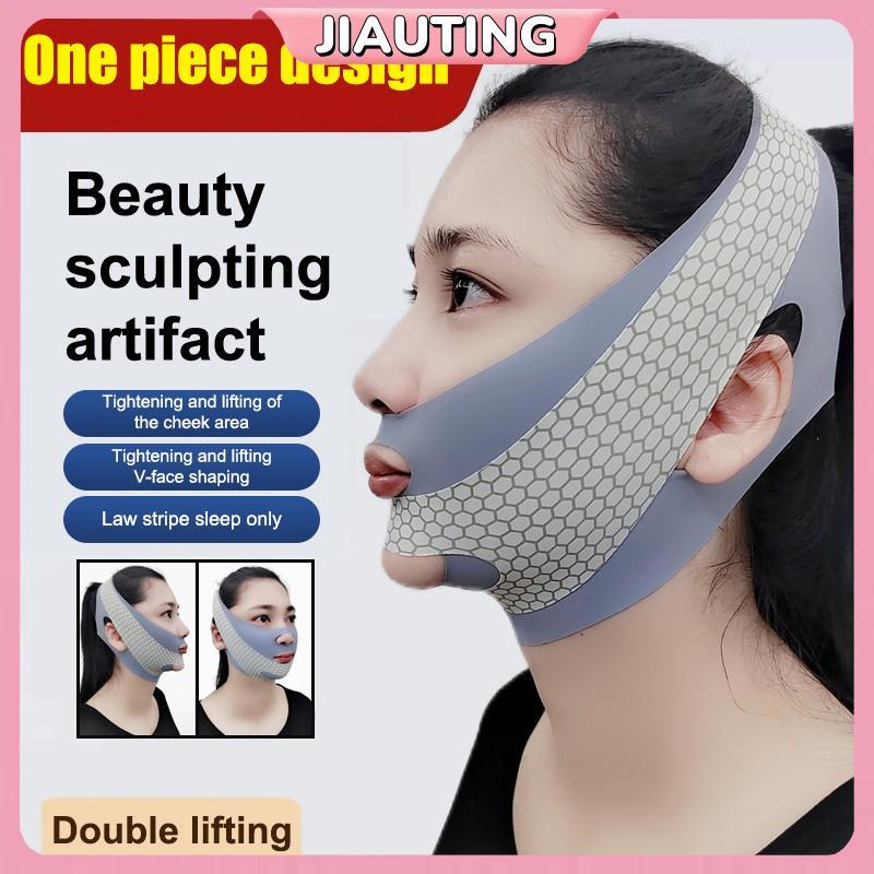 JIAUTING Face-Lift พร้อม Sleep Face V Shaper Facial Slimming Bandage ...