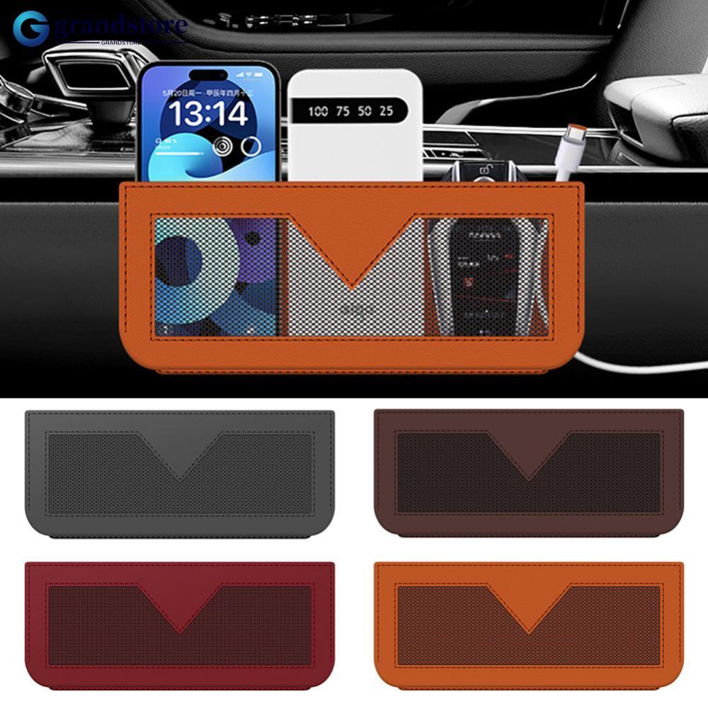 GRS Multi-Pocket Car Seat Side Storage Net & Organizer กระเป๋าสําหรับ ...