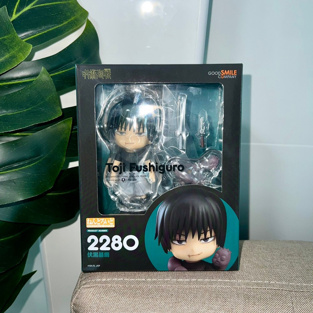 Collectible ใหม่(พร้อมส่ง) Nendoroid Jujutsu Kaisen Toji Fushiguro ด๋อย ...