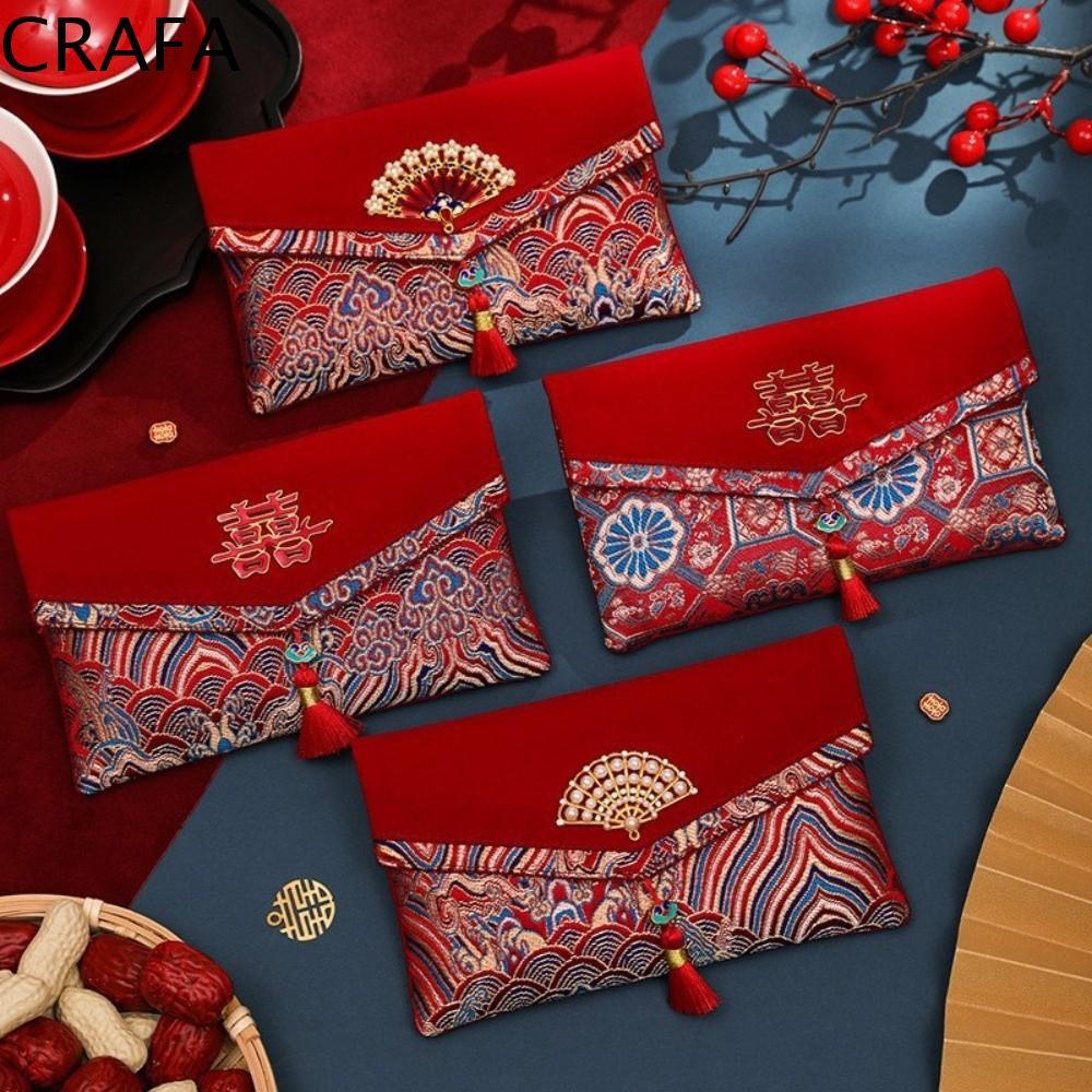 CRAFA Brocade Red Envelop, เย็บปักถักร้อยตรุษจีน Lucky Red กระเป๋า ...
