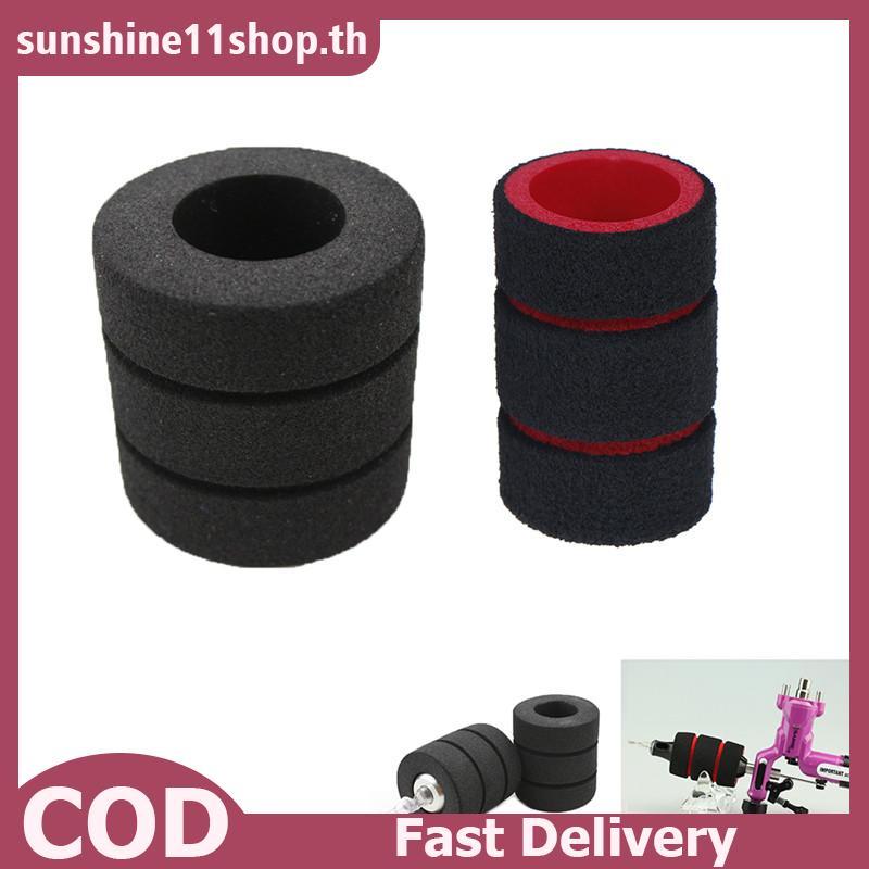 SUNSHOP Grip Cover สำหรับปากกาทัตโต้ ขนาด 35/45 มม. ทำจากฟองน้ำ เพิ่ม ...