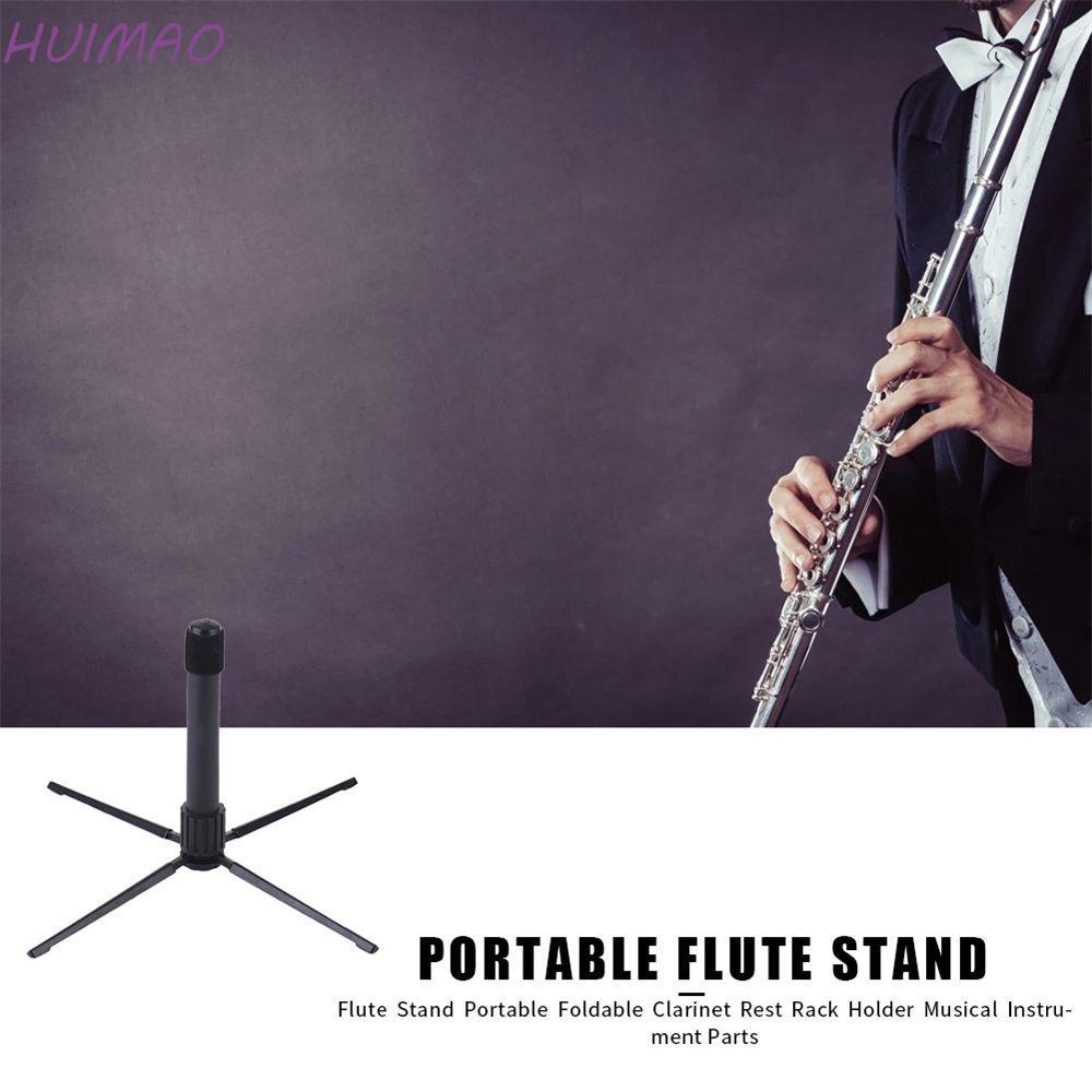 HUIMAO Clarinet Rest Rack ชั้นวางสะดวกยืนชิ้นส่วนเครื่องดนตรีขลุ่ย ...