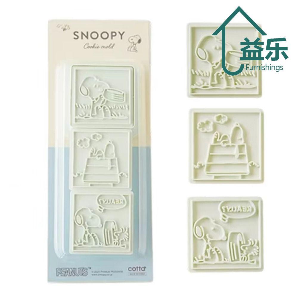 ANTINON 3 ชิ้น Pastry DIY แม่พิมพ์อบ, การ์ตูน Easy Demolding Snoopy บิ ...