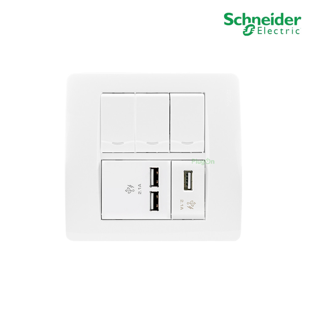 Schneider Electric ชุดสวิตช์ทางเดียว 3 ตัว + เต้ารับ USB 2.1A สีขาว ...