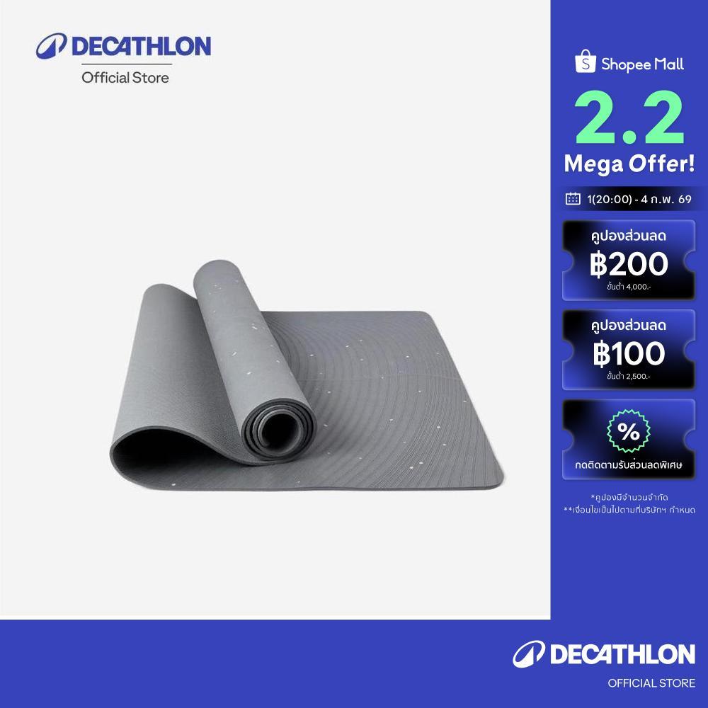 Decathlon Gentle Yoga Mat Xl เสื่อโยคะรุ่น Light ขนาด Xl 200 X 75 ซม. X ...