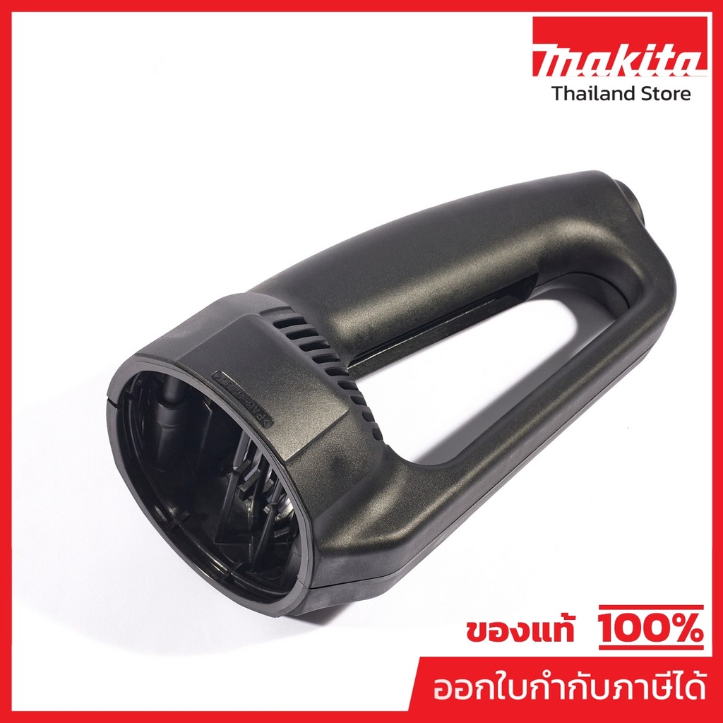 MAKITA อะไหล่ ชุดมือจับ #56 ใช้กับเครื่องตัดคอนกรีต 14 นิ้ว รุ่น 4114S ...