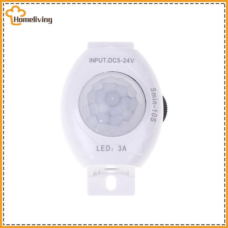 HOME Motion Sensor 5 V-24 V 3A Activated Timer เครื่องตรวจจับการ ...