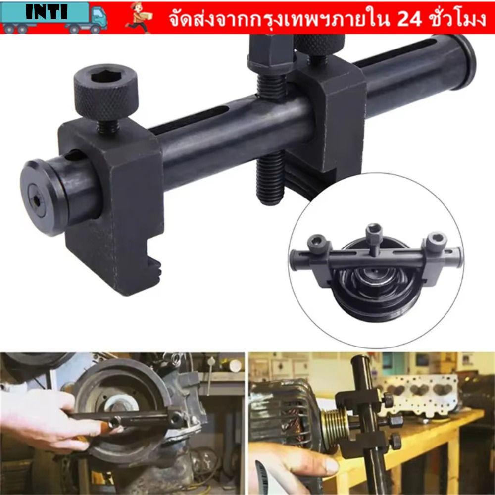 INTI Drive Pulley Puller, เกลียวประหยัดแรงงาน Ribbed Pulley Puller, แบบ ...