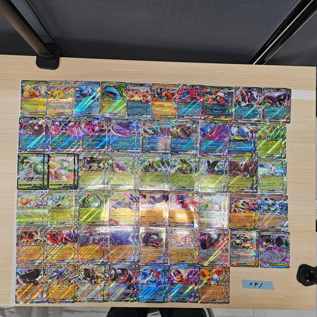 การ์ดโปเกมอน Japanese Pokemon Card lots of 100 RR Pikachu Dragonite SPB ...