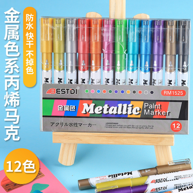 1525 โลหะ Pearlescent อะคริลิค MARKER น้ําเซรามิคสีหมายเหตุ MARKER ปาก ...