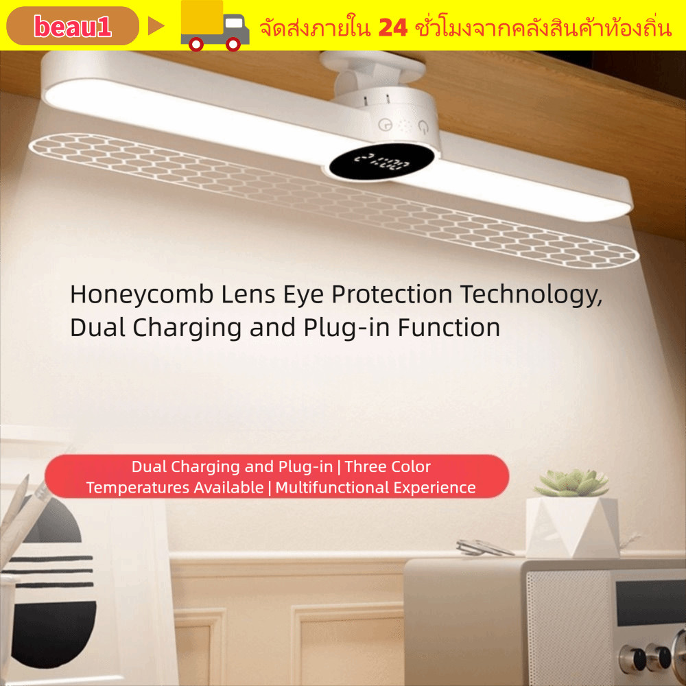 BEAU1 โคมไฟตั้งโต๊ะ LED, Stepless Dimming Ceiling Mount แขวนนาฬิกาโคมไฟ ...