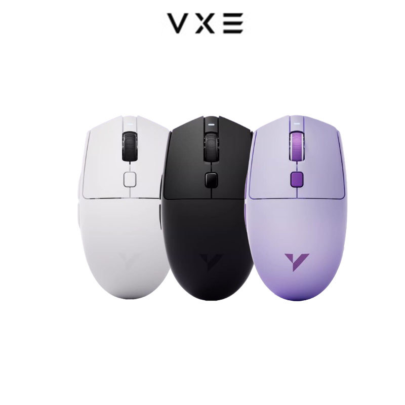ช้อป vxe ราคาสุดคุ้ม ได้ง่าย ๆ | Shopee Thailand