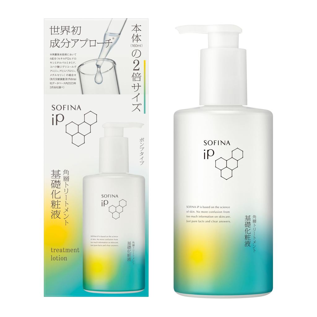 SOFINA iP Stratum Corneum Treatment Foundation Lotion, Big Pump, 320ml ...