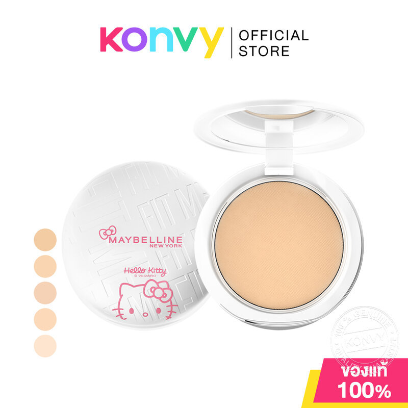 Maybelline New York Fit Me Matte & Poreless Compact Oil Control Powder ...