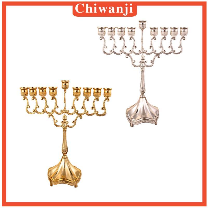 [เท่าไหร่] โลหะ Menorah Candelabrum 9 สาขาเชิงเทียนเชิงเทียน Hanukah ...