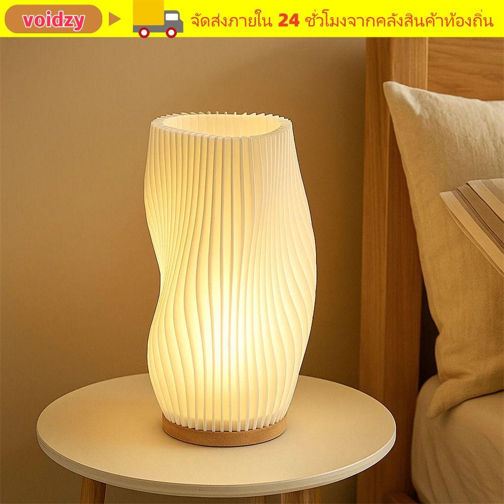 VOIDZY ไฟกลางคืน LED หรี่แสงได้ มาพร้อมฐานไม้และปลั๊ก USB สำหรับหัว ...