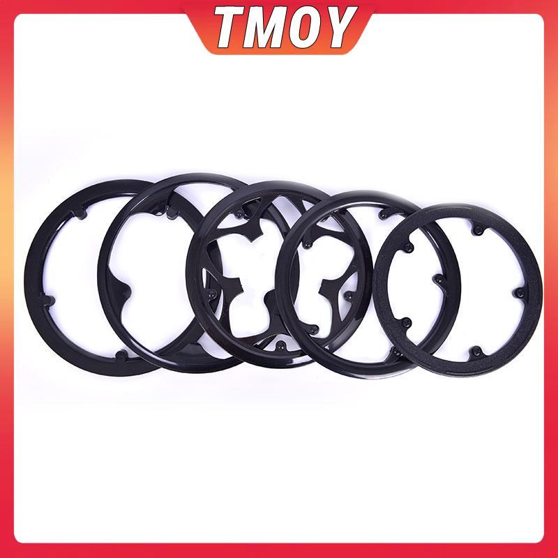 TMOY Crankset Crank Guard Protector อุปกรณ์เสริมฝาครอบแหวนล้อโซ่จักรยาน ...