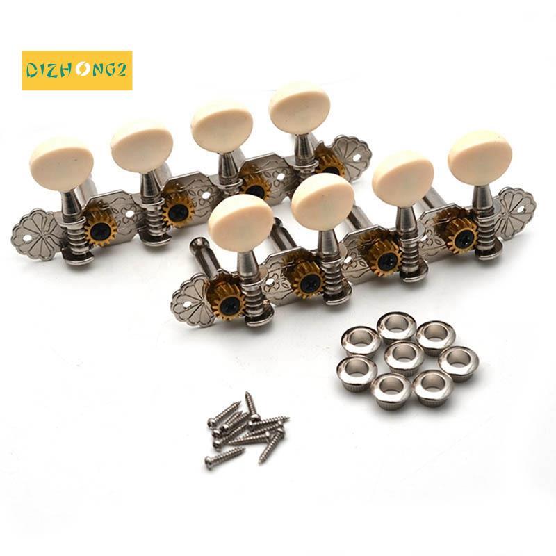 [dizhong2]4L 4R Mandolin หมุดปรับแต่งจูนเนอร์สําหรับ Mandolin ...