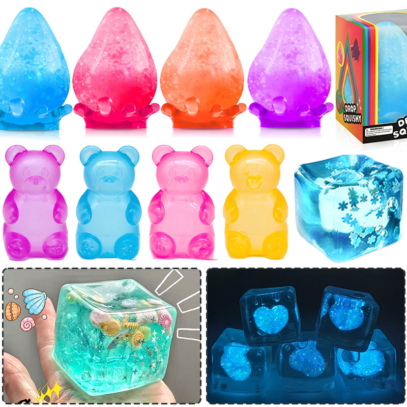 Schylling NeeDoh Nice Cube Squishy Frosted Fidget ของเล่น Ocean Island ...