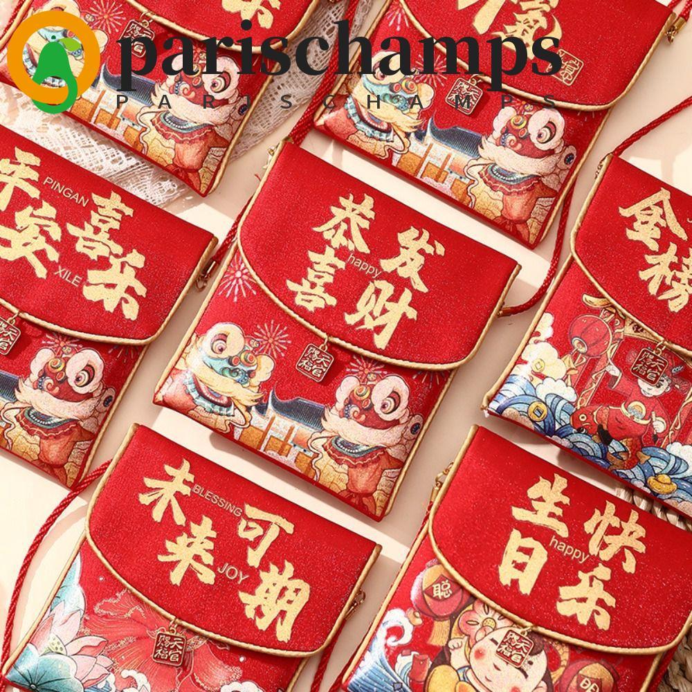 PARISCHAMPS ซองจดหมายสีแดงปีใหม่, Blessing Hongbao Chinese Lucky Money ...