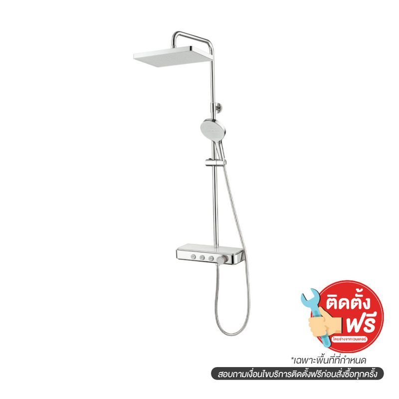 BATH&BATH BT-5092CP ชุดเรนชาวเวอร์ THERMOSTAT | Shopee Thailand