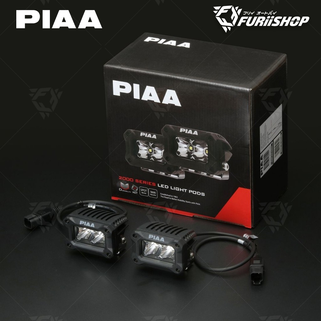 สปอร์ตไลท์/Fog lamp ยี่ห้อ PIAA รุ่น 2000 SERIES LED LIGHT PODS ...