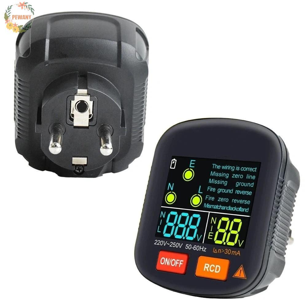เครื่องตรวจจับซ็อกเก็ต PEWANY, Polarity Phase Rcd Test Socket Tester ...