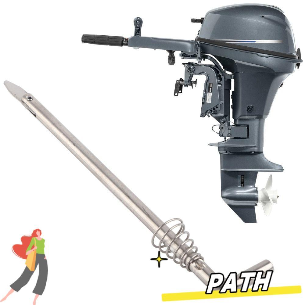 PATH Tilt Thrust Rod , 9.8HP Lean Thrust Assembly 350-62121-2 ชิ้นส่วน ...