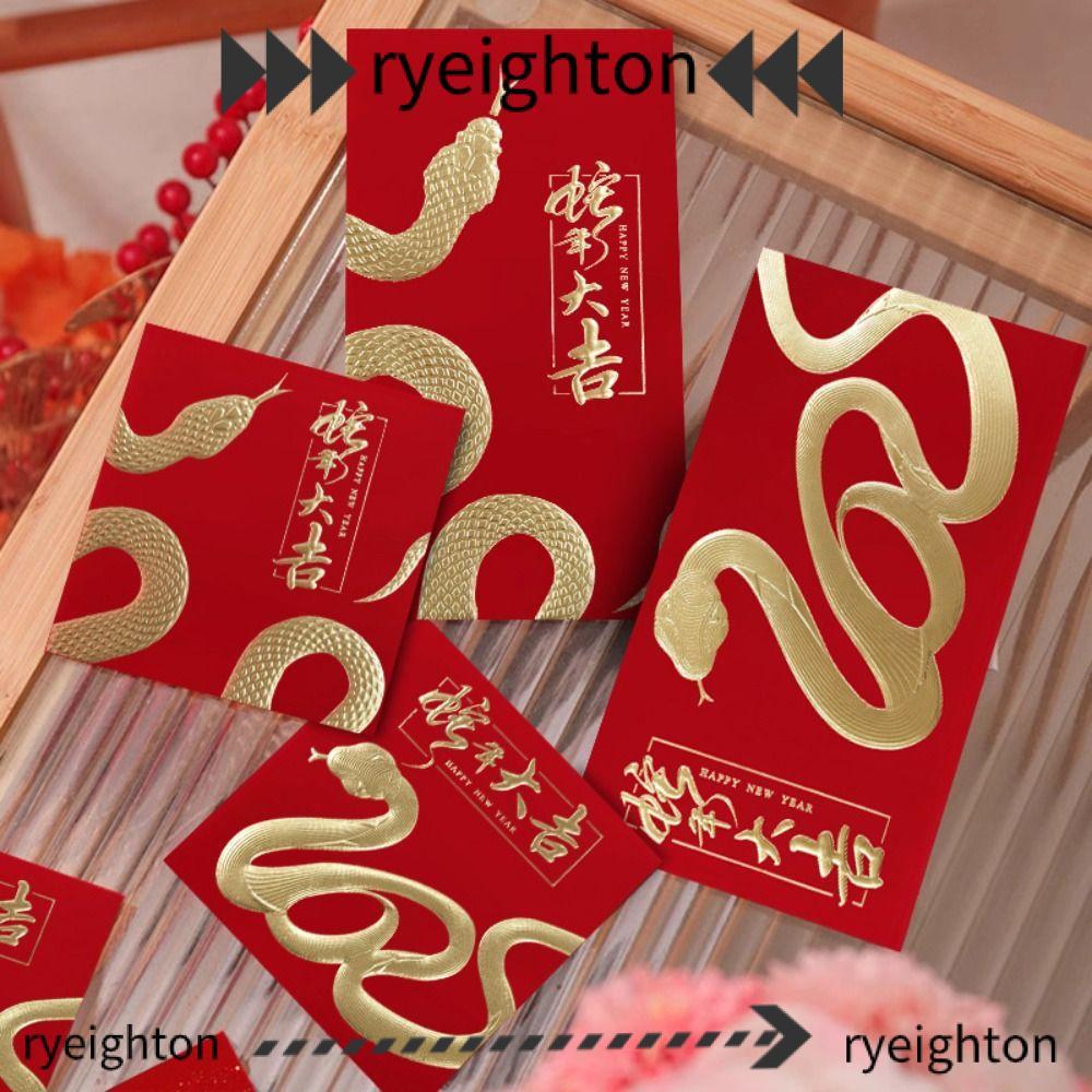 RYEIGHTON 10PCS Snake Red Packet, กระดาษงานรื่นเริงเทศกาลฤดูใบไม้ผลิซอง ...