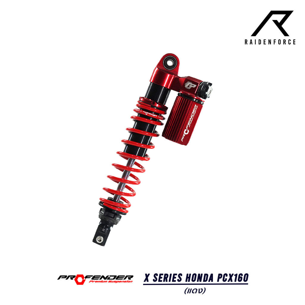 โช้ค PROFENDER X-Series PCX160 สีแดง | Shopee Thailand
