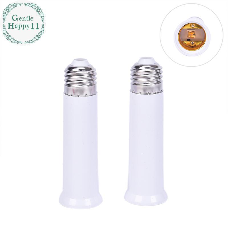 GentleHappy E27 ถึง E27 ยาวตัวแปลงฐานโคมไฟ LED Light Base Extender ซ็อก ...