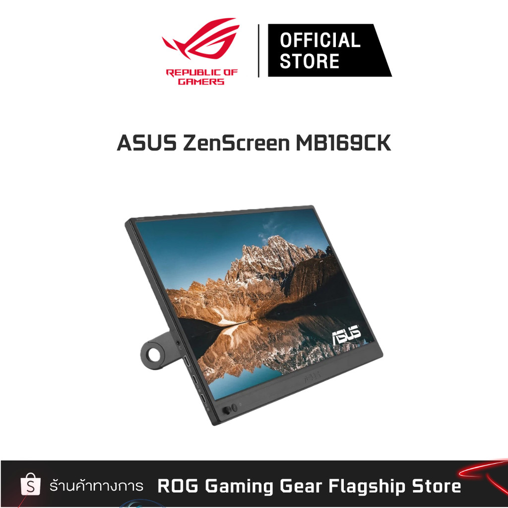 ASUS ZenScreen MB169CK Portable USB Monitor - 16 inch (15.6 inch ...