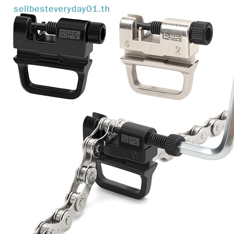 & Sellingbest & Chain Pin Remover Chain Extractor Cutter Bike Link ...