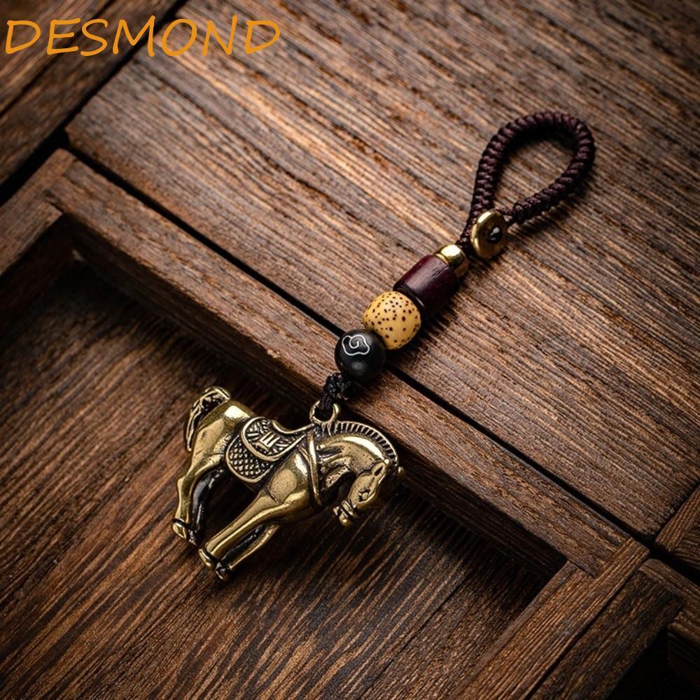 DESMOND Horse Lucky Bag จี้, Feng Shui กระเป๋า Charm จีน Zodiac Key ...