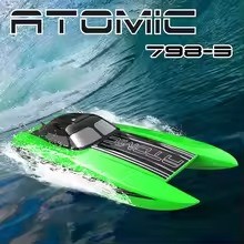 เรือบังค้บ 80km/h VolantexRC ATOMIC SR85 ARTR Brushless motor EXA79803 ...