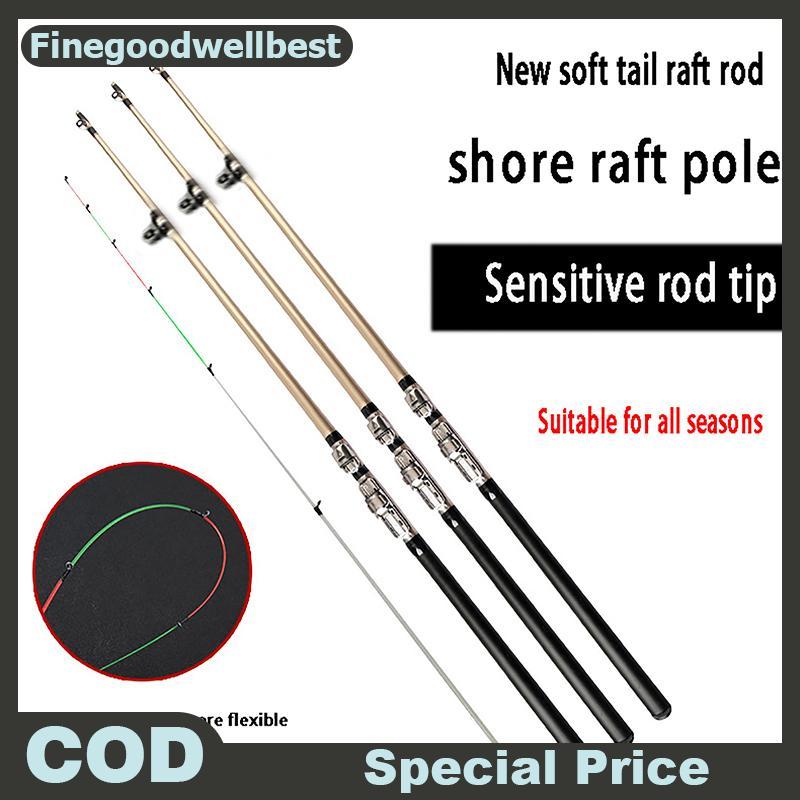 FBTH Shore Casting Raft Rod Plug Soft Tail Raft Fishing Rod 1.3 เมตร 1. ...
