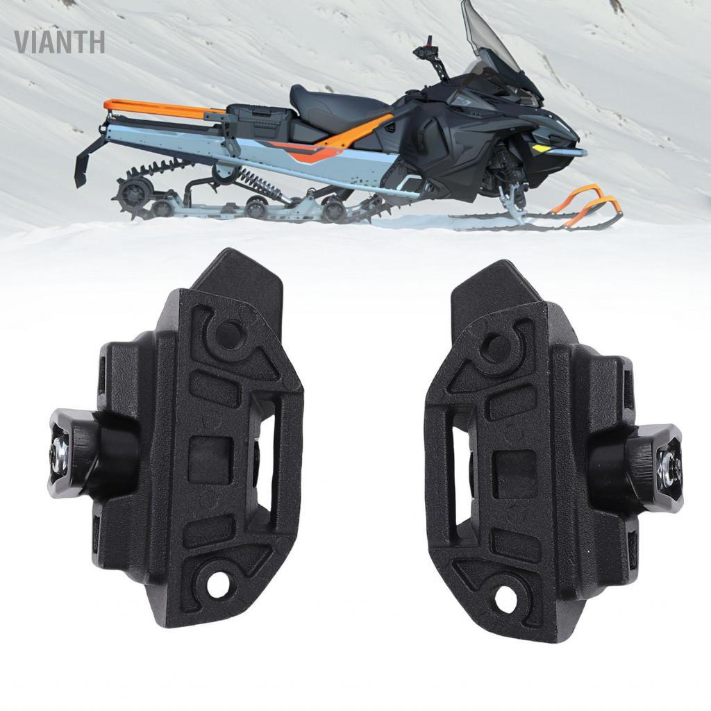 Vianth Ski Rack Quick Release Latch Kit 715008044 โลหะสำหรับ Ski-Doo เจ ...