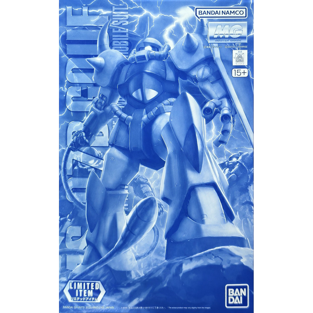 GUNDAM PB Limited MG 1/100 MS-07B GOUF 2.0 GOUF สีโปร่งใสภาพเคลื่อนไหว ...